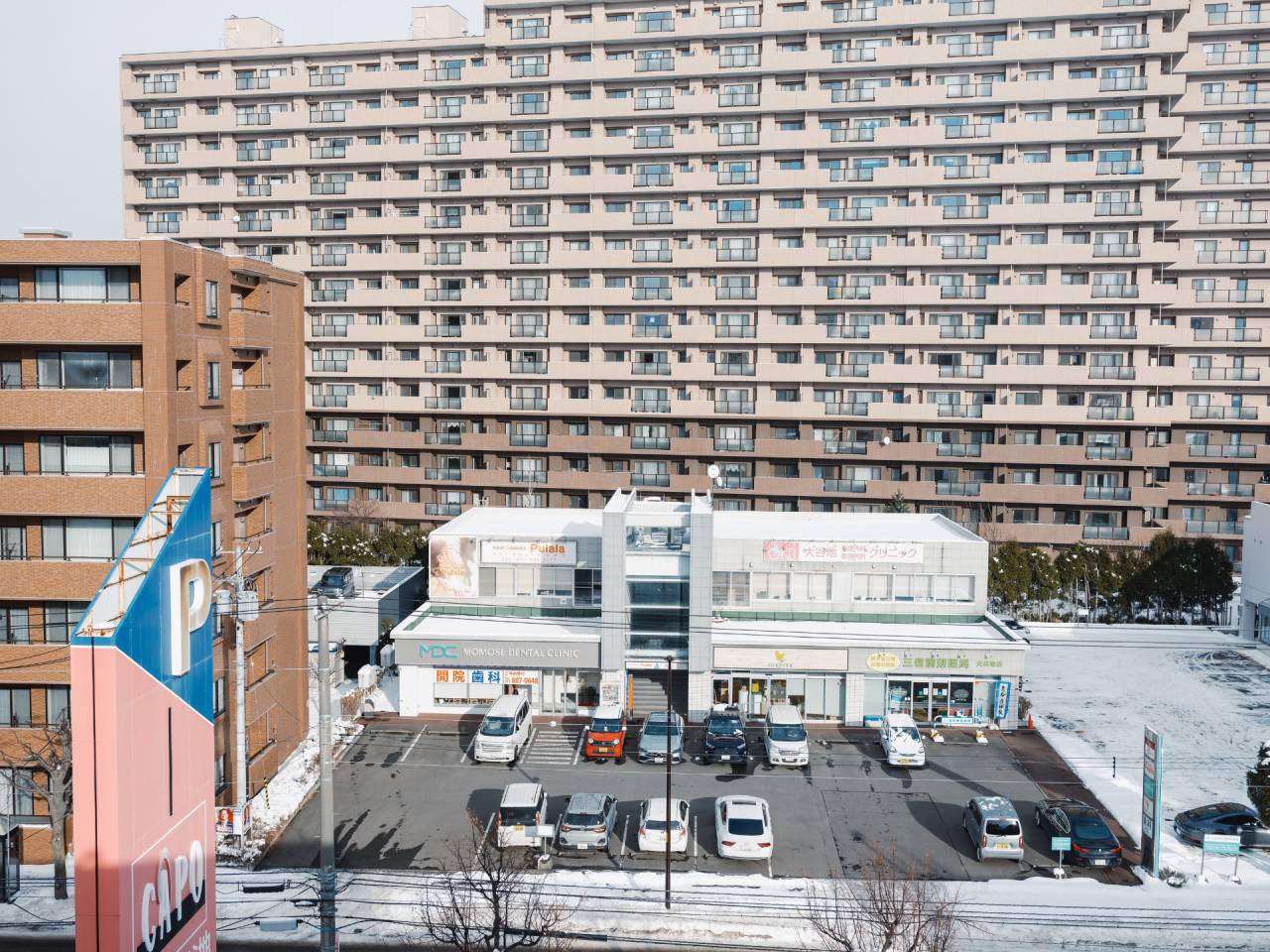 アクセス | 札幌市厚別区大谷地の美容室ならヘアーアミューズプララ